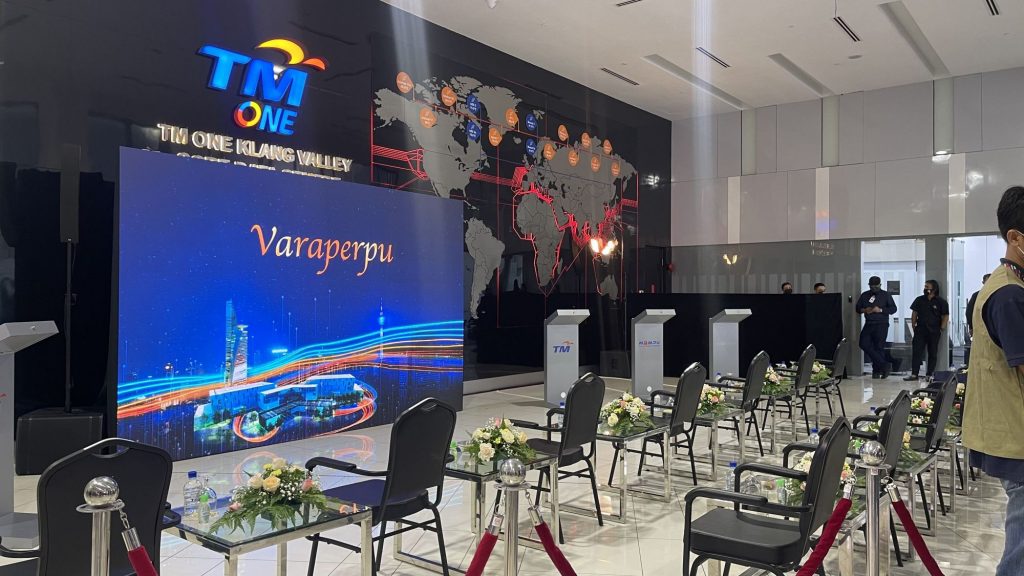 YAB PM visit TM One Klang Valley Data Center on 12 April 2021 - MOONMAN ...